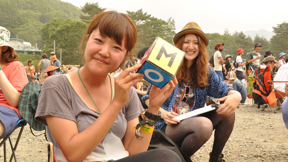 MUSIC PEOPLE | MUSIC ON! TV（エムオン!）