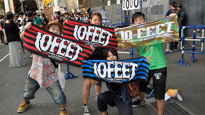 MUSIC PEOPLE | MUSIC ON! TV（エムオン!）